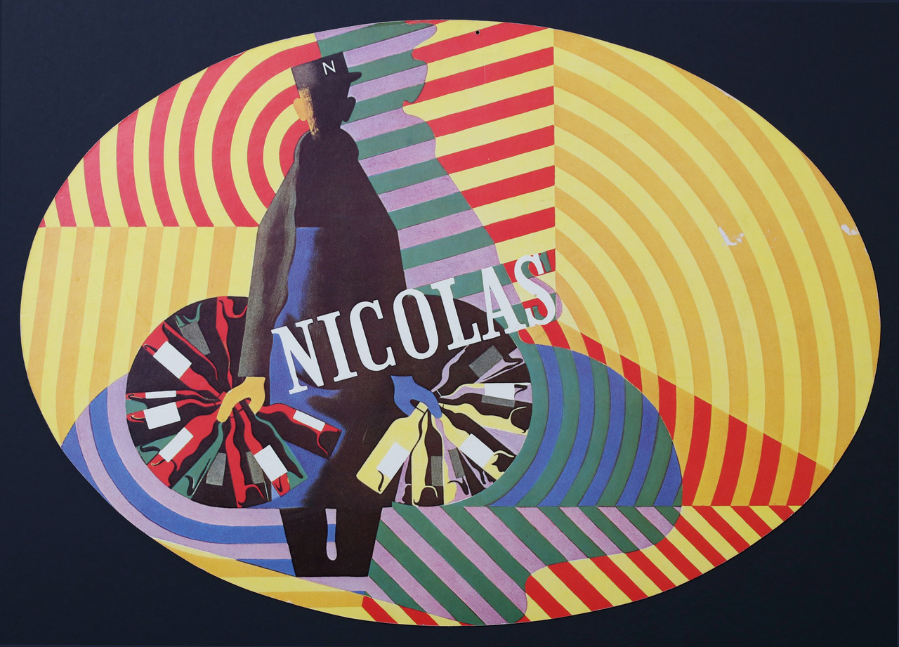 VINS NICOLAS RECTO /VERSO CASSANDRE Adolphe Mouron